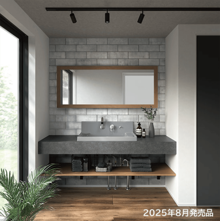 LIXIL2025年春の新商品「カスタムバニティ」 | ㈲内海建設｜LIXILリフォームショップ｜菊川市での新築注文住宅とリフォーム＆リノベーション